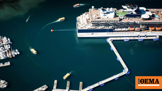 SeaWalk: Η «φυσούνα» για τα κρουαζιερόπλοια