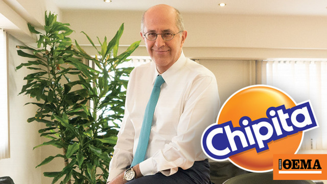 Chipita: Την εξαγόρασε η αμερικανική Mondelez έναντι 2 δισ. δολαρίων