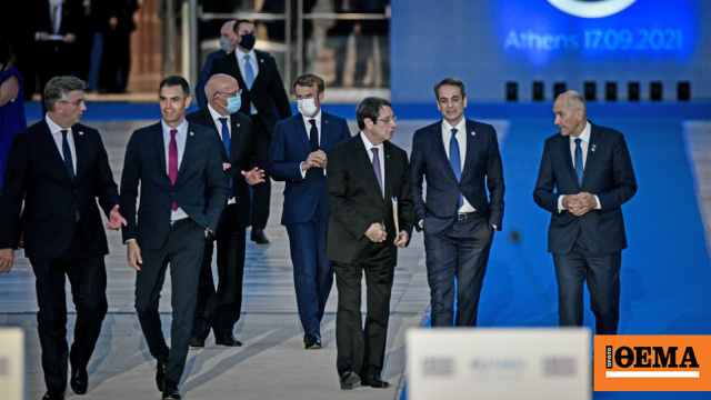 EUMED9: H Μεσόγειος «φλέγεται» στη σκιά της AUKUS - «Στη γειτονιά της» γυρνά η Γαλλία