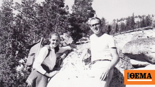 Πέθανε ο δημιουργός του Botox Άλαν Σκοτ