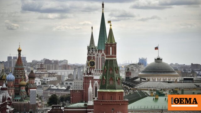 «Ανεπιθύμητο» στη Ρωσία το ανεξάρτητο κανάλι Dojd