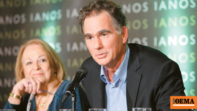 Ο Νίκος Παπανδρέου εγκωμιάζει το «Καλάθι του νοικοκυριού»: «Εξόχως ...