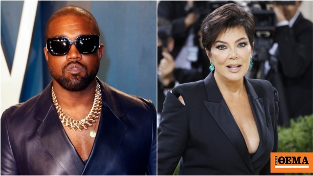 Κάνιε Γουέστ: Έβαλε την Κρις Τζένερ στη φωτογραφία προφίλ του στα ...