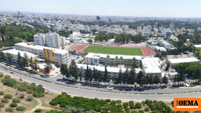 Το Ευρωπαϊκό Πανεπιστήμιο Κύπρου στην Αθήνα και στη Θεσσαλονίκη