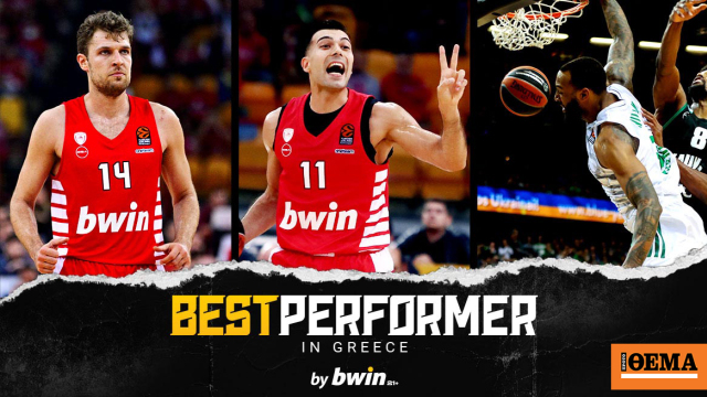 Oι «Best Performer in Greece by bwin» του Νοεμβρίου στη EuroLeague!