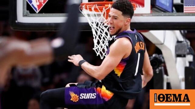 ΝΒΑ: Διαστημικός Ντέβιν Μπούκερ με 58 πόντους στην ανατροπή και νίκη ...