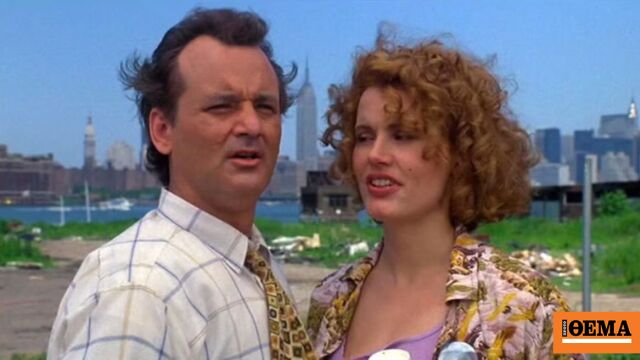 Τζίνα Ντέιβις: Περιγράφει την... τραυματική της συνεργασία με τον Μπιλ ...