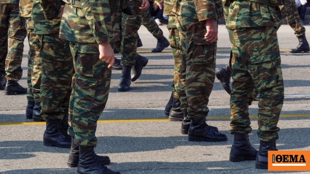 Ένοπλες δυνάμεις: Νέες έκτακτες κρίσεις αξιωματικών του Ναυτικού και ...