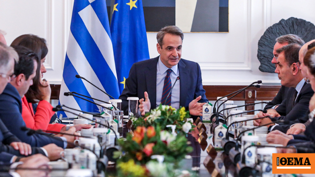 Μητσοτάκης: Με δέκα νομοθετικές πρωτοβουλίες αντιδρά στα ...