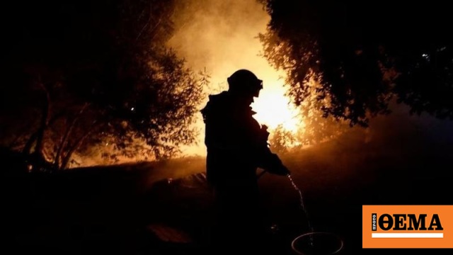 Χιλή: Στους 24 οι νεκροί και πάνω από 1.000 τραυματίες από τις φονικές ...