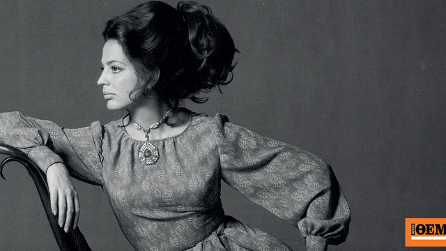 Ιρα φον Φίρστενμπεργκ: Jet setters, έρωτες και Tέχνη