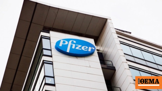 ΑΠΘ - Pfizer: Δημιουργούν ψηφιακά «εργαλεία» που βοηθούν ασθενείς με τη ...