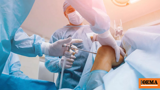 Ρήξη Πρόσθιου Χιαστού: Αντιμετώπιση με την εξελιγμένη αρθροσκοπική τεχνική All Inside