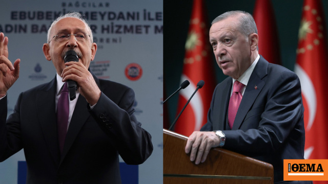 Εκλογές 2023 - Al Jazeera: Η Ελλάδα και η Τουρκία προσέρχονται στις ...