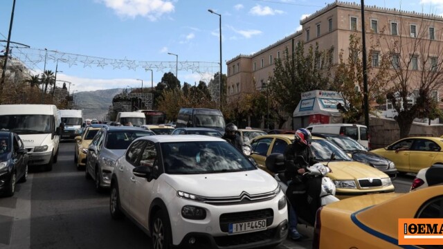 Κίνηση στους δρόμους: Προβλήματα σε Κηφισό και κέντρο - Καθυστερήσεις ...