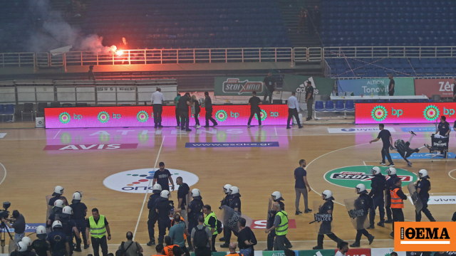Basket League: Πρωταθλητής ο Ολυμπιακός - Οριστική διακοπή στο ΟΑΚΑ ...