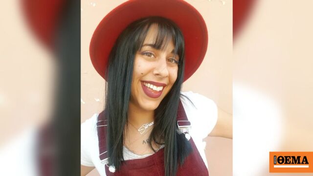 Super Κική για το WaterBoom Festival: «Μπήκα μέσα στο πλήθος και δεν με ...