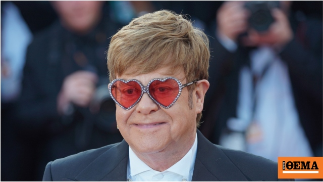 Έλτον Τζον: Ο λόγος που πουλάει μέρος της γκαρνταρόμπας του