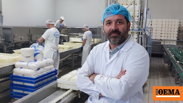 Κυανό: Η απάντηση της ελληνικής τυροκομίας απέναντι στο γαλλικό ...