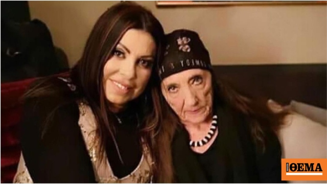 Άντζελα Δημητρίου για Γιώτα Γιάννα: «Ήσουν για μένα μια γυναίκα μάγκας»