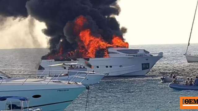 Ισπανία: Στάχτες έγινε η πολυτελής θαλαμηγός επαγγελματία παίκτη πόκερ ...