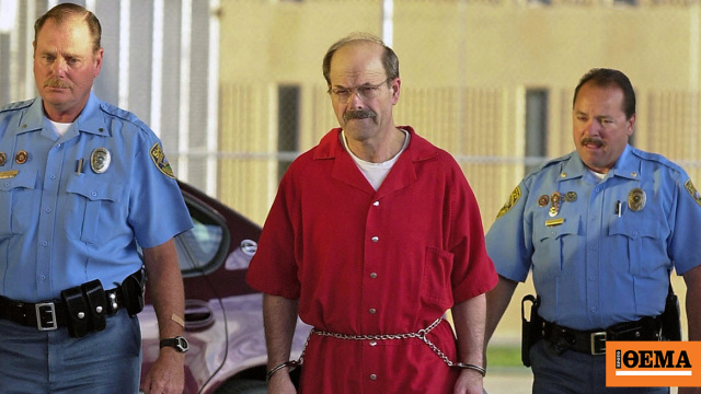 To ημερολόγιο του σαδιστή serial killer «BTK» τον συνδέει με ακόμη 2 ...