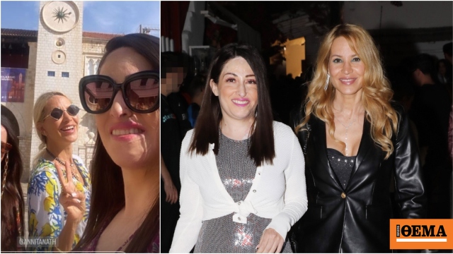 Ιωάννα Παλιοσπύρου: Στην Κροατία με την Αννίτα Ναθαναήλ - Δειτε φωτογραφίες