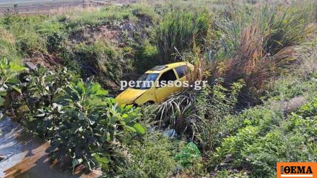 Βοιωτία: Νεκρός 34χρονος μετά από τροχαίο - Έπεσε σε χαντάκι στις Βάγιες
