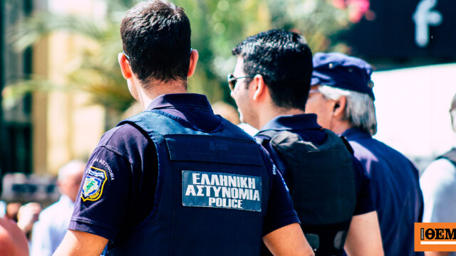 «Kanesex»: Τα μηνύματα που βρέθηκαν στο κινητό του αστυνομικού που ...