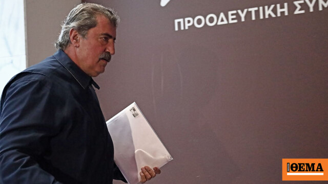 ΣΥΡΙΖΑ - Πολάκης για Τσακαλώτο: Ευκλείδη με προκάλεσες πολύ, αλλά δεν ...