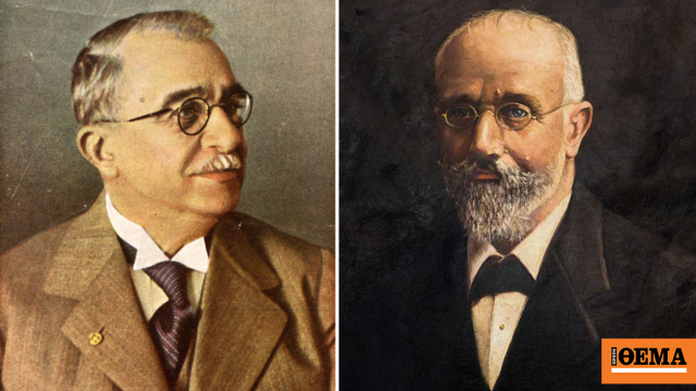Το βενιζελικό κίνημα της 1ης Μαρτίου 1935 και ο ρόλος του Ιωάννη Μεταξά ...
