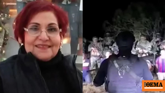 Miriam Rodriguez: Η μητέρα που εκδικήθηκε ένα προς ένα τα μέλη του ...