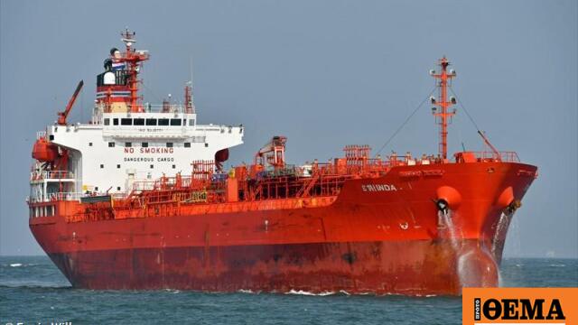 Υεμένη: Γαλλική φρεγάτα απέτρεψε την κατάληψη του δεξαμενόπλοιου ...