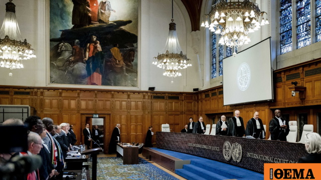 Διεθνές Δικαστήριο της Χάγης: Για «διαστρέβλωση» της πραγματικότητας ...