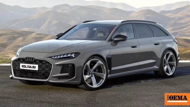 Κάπως έτσι θα είναι το νέο Audi RS 5 Avant