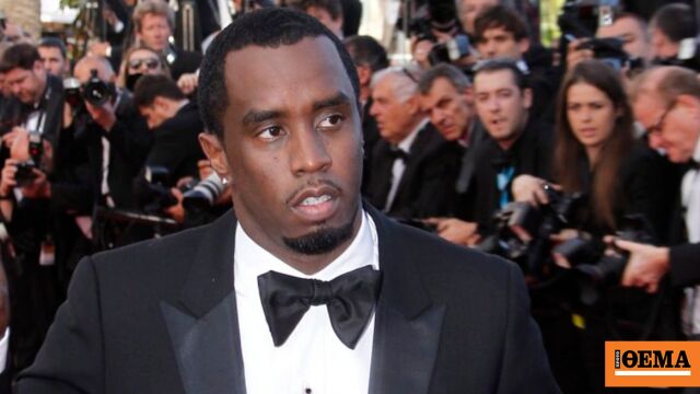 Diddy: Το ιδιωτικό του τζετ εντοπίστηκε στην Καραϊβική - Ανησυχία μήπως ...