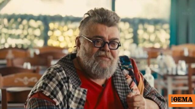 Σταμάτης Κραουνάκης: Ποτέ δεν ντράπηκα που είμαι χοντρός