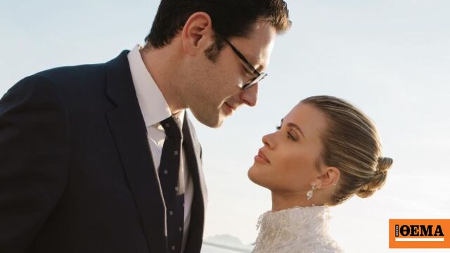 Σοφία Ρίτσι: Η ανάρτηση για την πρώτη επέτειο γάμου με τον Έλιοτ Γκρέιντζ