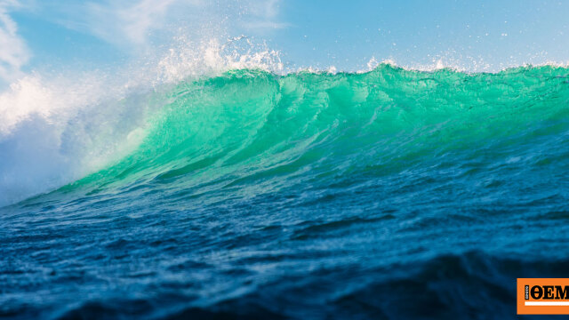 Γιατί οι ωκεανοί της γης αλλάζουν χρώμα - Η ανησυχία των ειδικών