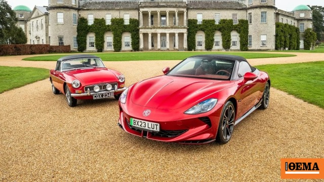 Η MG γιορτάζει τα 100 χρόνια της με πολλά νέα μοντέλα