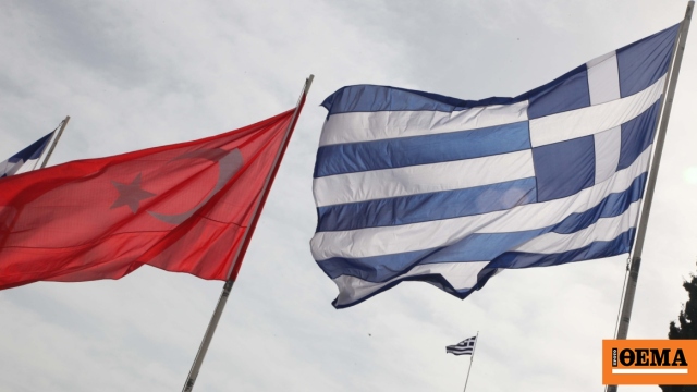 ΗΠΑ: Τηλεφωνική επικοινωνία Σάλιβαν - Κιλίτς για τα ελληνοτουρκικά