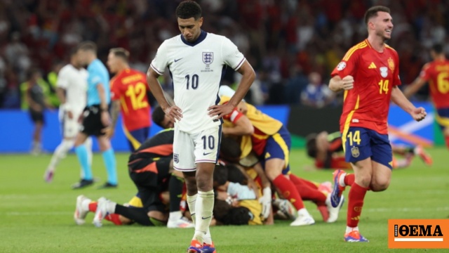 Πρώτη σε τίτλους EURO η Ισπανία, αρνητικό ρεκόρ για την Αγγλία
