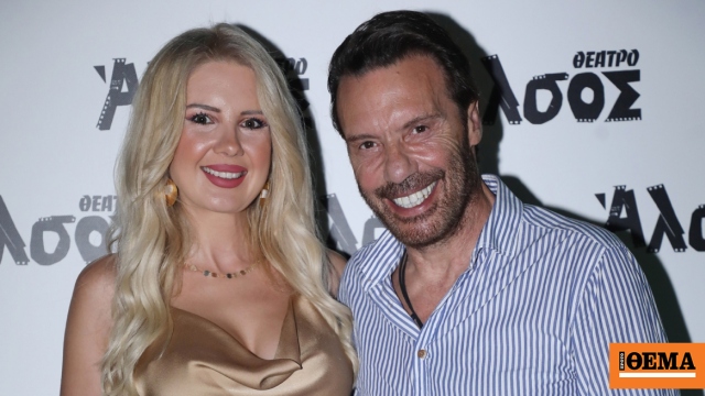 Στράτος Τζώρτζογλου – Σοφία Μαριόλα: Γελούσαμε διαβάζοντας τα ...