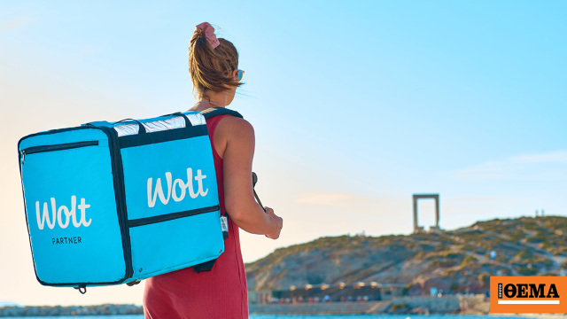 Δυναμική επέκταση της Wolt σε 15 καλοκαιρινούς προορισμούς