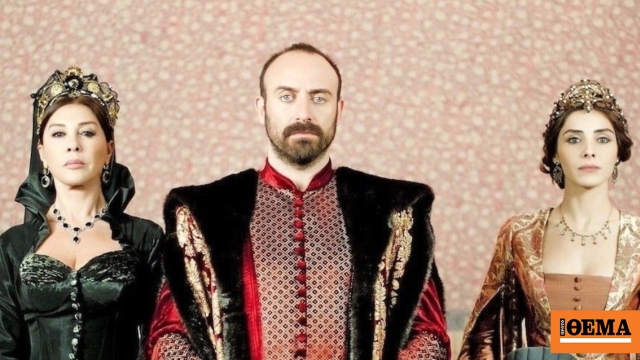 Σουλεϊμάν ο Μεγαλοπρεπής: Πώς είναι σήμερα ο πρωταγωνιστής