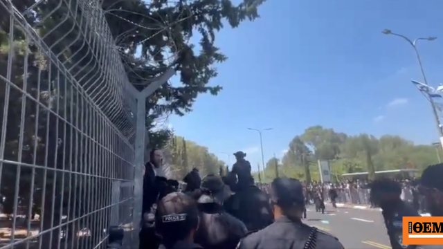 Ισραήλ: Δεκάδες υπερορθόδοξοι Εβραίοι κατά της στράτευσης εισέβαλαν σε ...