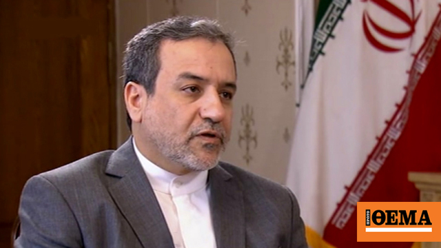 Ιράν: Κόκκινη γραμμή οποιαδήποτε επίθεση σε ιρανικό στόχο ή τις ...