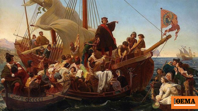 Ήταν ελληνικής καταγωγής ο Χριστόφορος Κολόμβος;