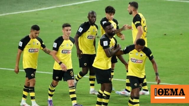 AEK - Άρης: Τι ώρα παίζουν σήμερα (30/10) - Το κανάλι που δείχνει τον αγώνα