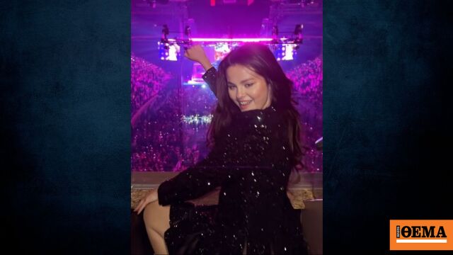 Σελένα Γκόμεζ: Ο χορός στον σύντροφό της, Μπένι Μπλάνκο